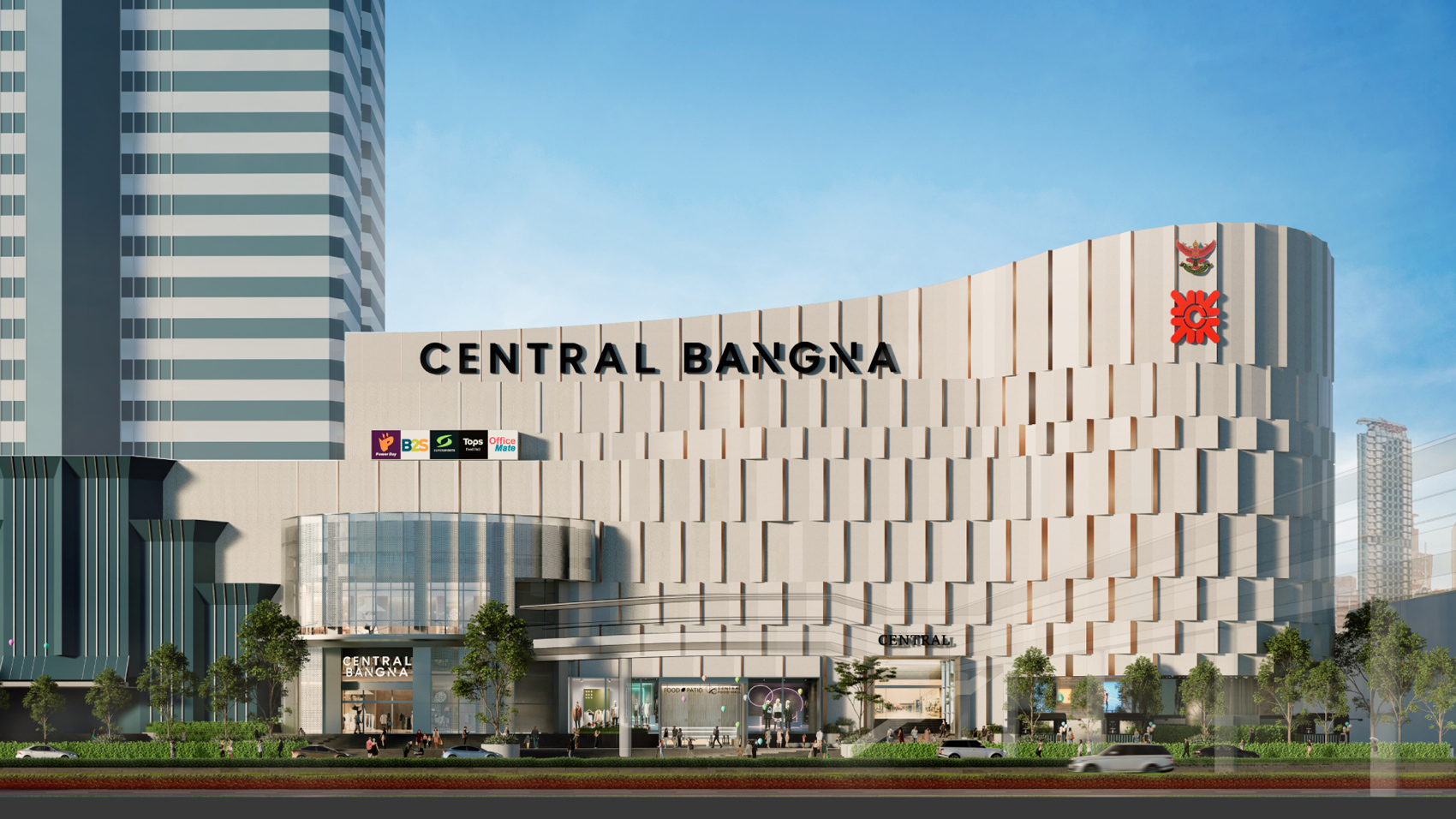 รวมศูนย์การค้าเซ็นทรัล ทุกสาขา ทั่วประเทศ | Central Pattana
